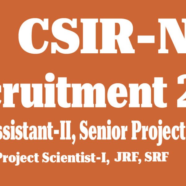 NMDC Steel Recruitment 2025: Apply for 934 Posts - Latest Fresher Job ...