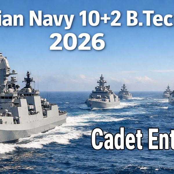 RSSB LDC Recruitment 2026 – Official Notification, Online Form & Exam Guide